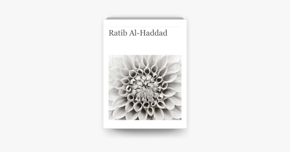 ‎Ratib Al-Haddad by Shamil Abu Hassan on Apple Books