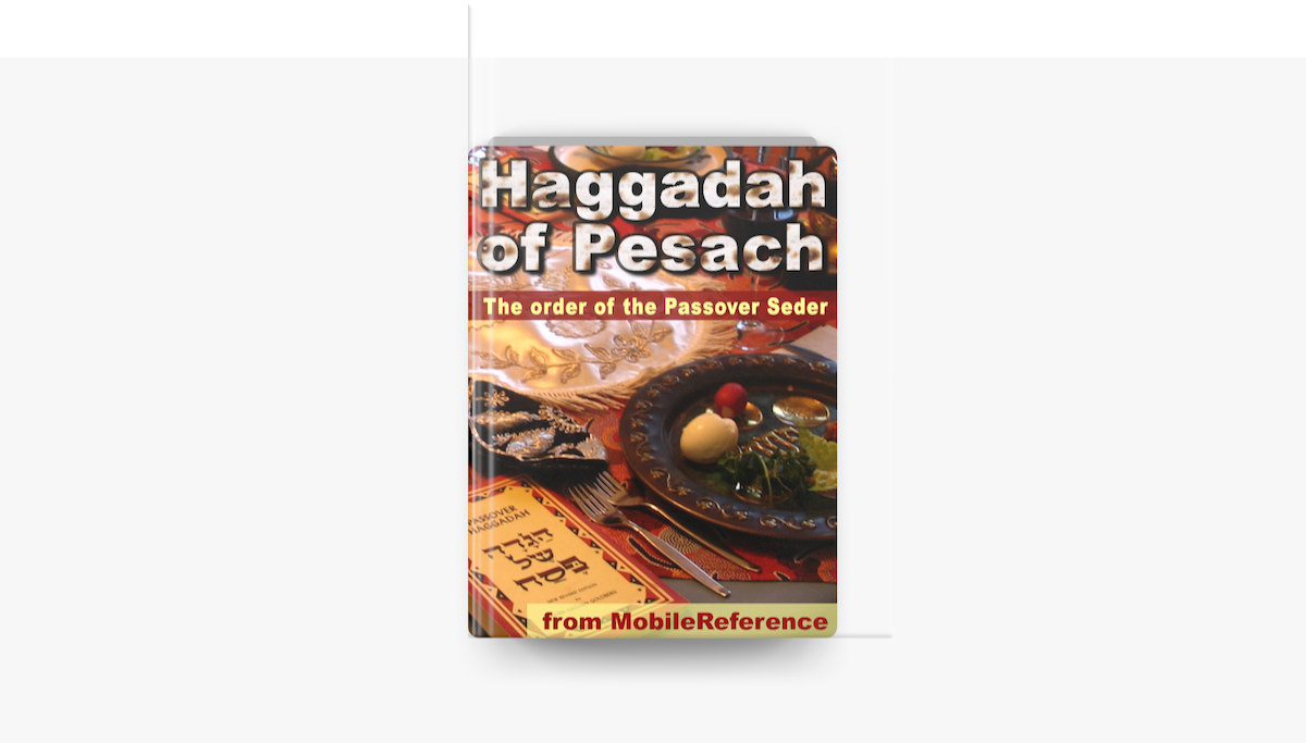 ‎Haggadah of Pesach - The Order Of The Passover Seder by ...
