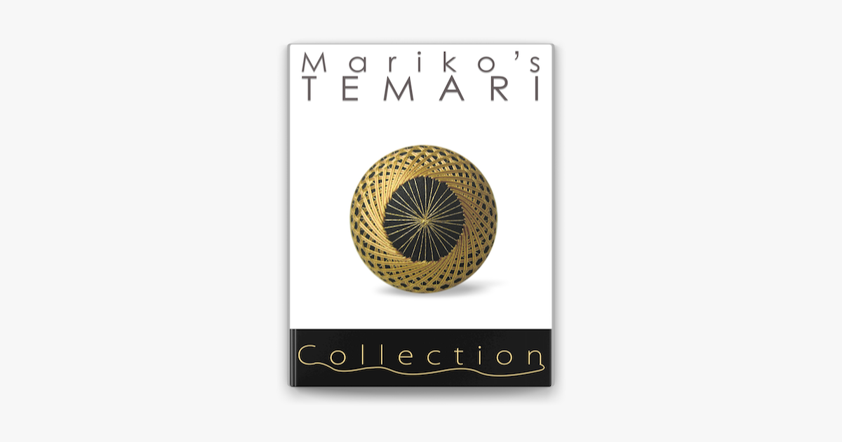 ‎Mariko's TEMARI Collection by Mariko Fujita & Onebilling Inc on Apple ...