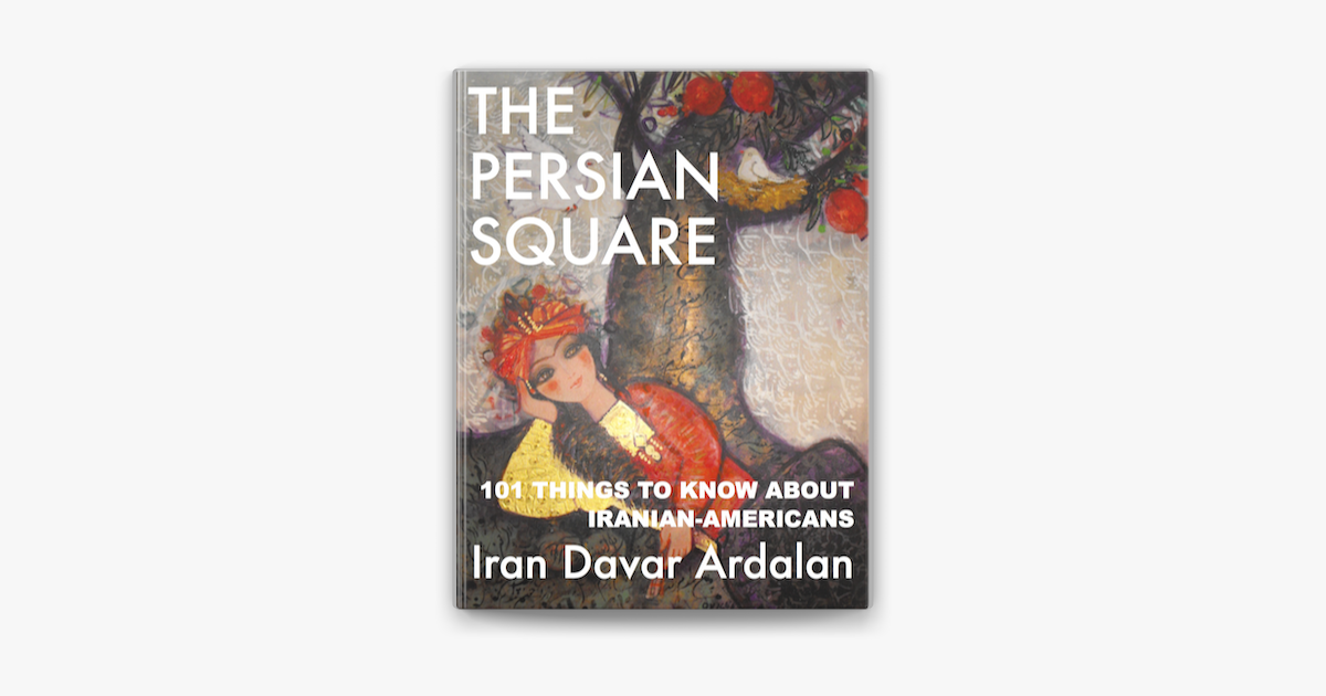 ‎The Persian Square by Iran Davar Ardalan on Apple Books