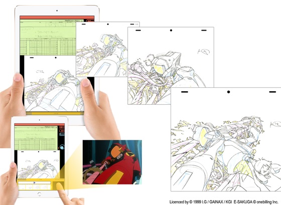 ‎Anime : E-SAKUGA FLCL on Apple Books