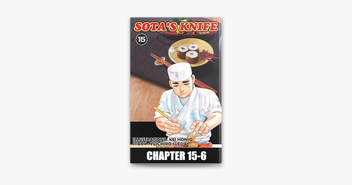 ‎SOTA'S KNIFE Chapter 15-6 by Kei Honjo & Yuichiro Sueda (ebook ...