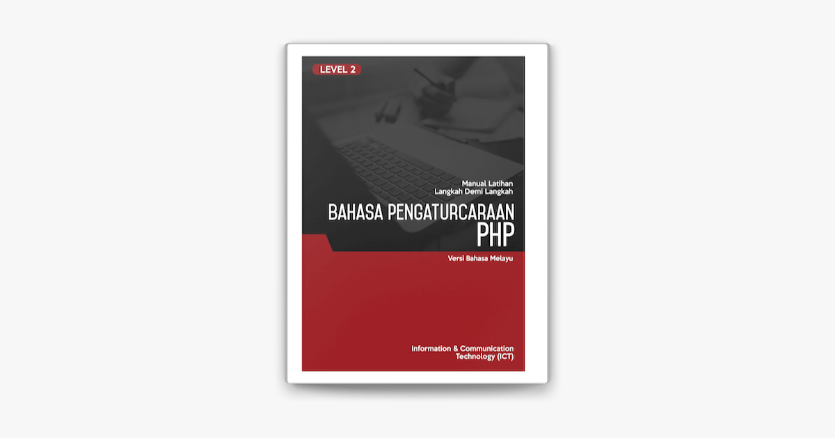 ‎Bahasa Pengaturcaraan (PHP) Level 2 by AMC College on Apple Books