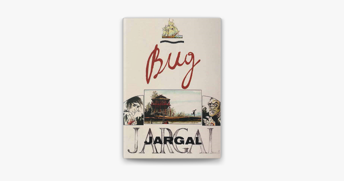 ‎Bug-Jargal (Illustré) sur Apple Books