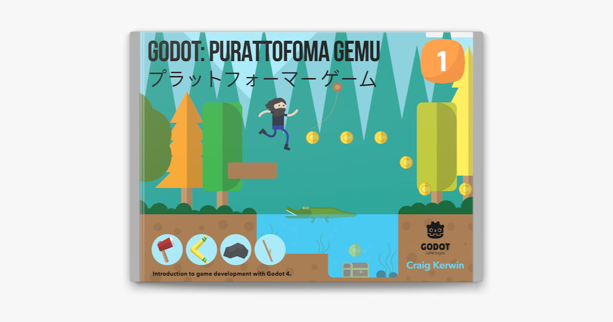 coding With Godot Book 1 Creating A Platform Game On Apple Books