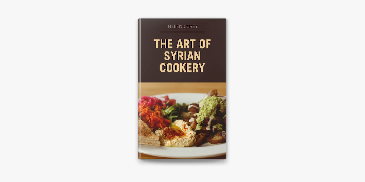 Syrian Cooking Book