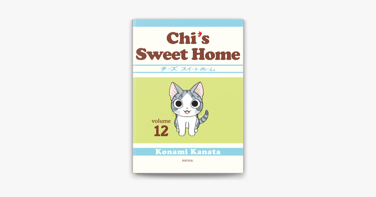‎Chi's Sweet Home Volume 12 by Konami Kanata on Apple Books