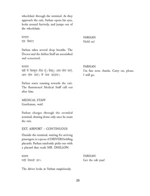 ‎3 Idiots: The Original Screenplay on Apple Books