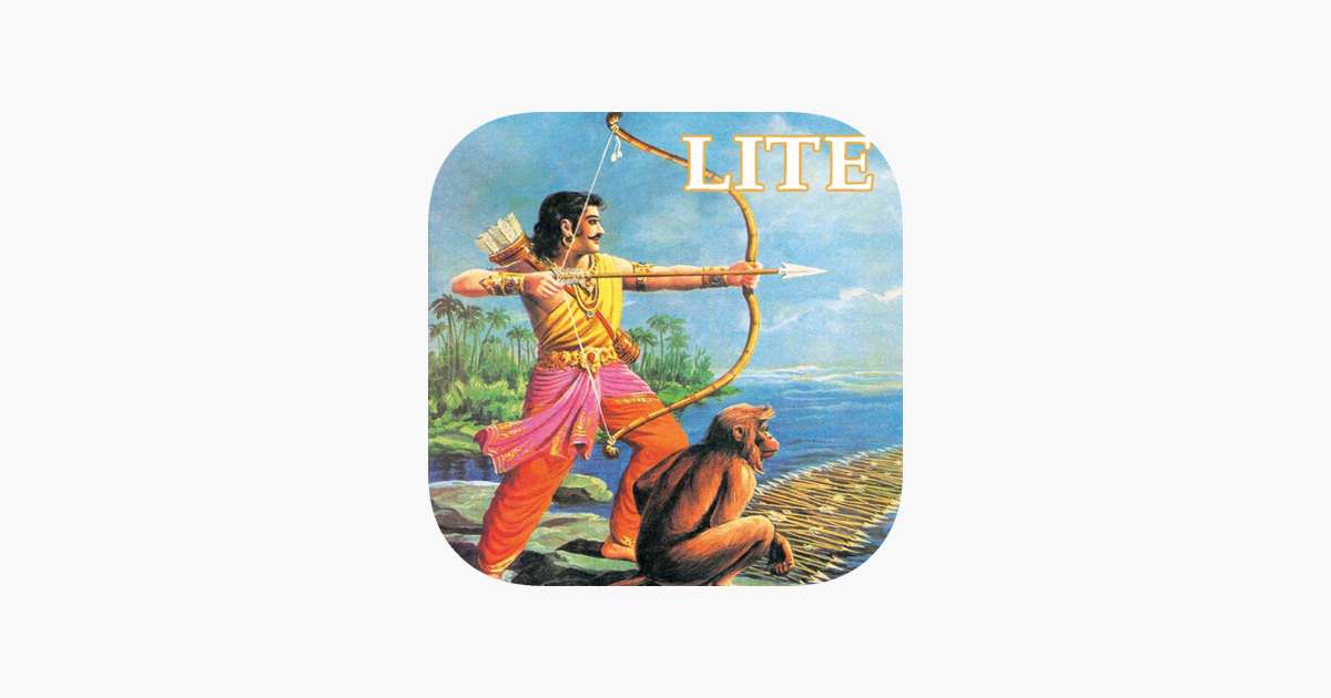 ‎Tales of Arjuna -Lite (World's Greatest Warrior) - Amar Chitra Katha ...