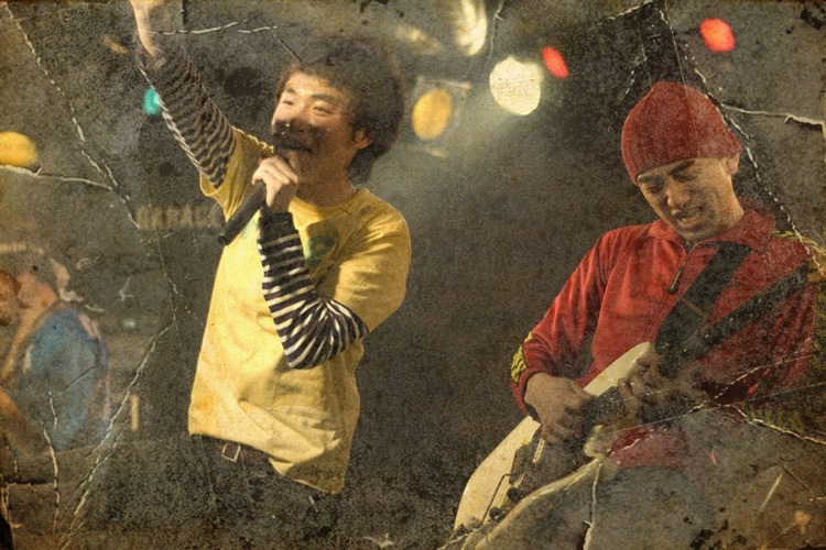 Pic Grunger by Stephen Spring