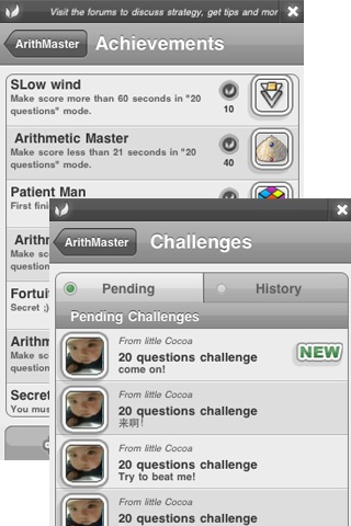 Arithmetic Master Lite By Funland Ltd
