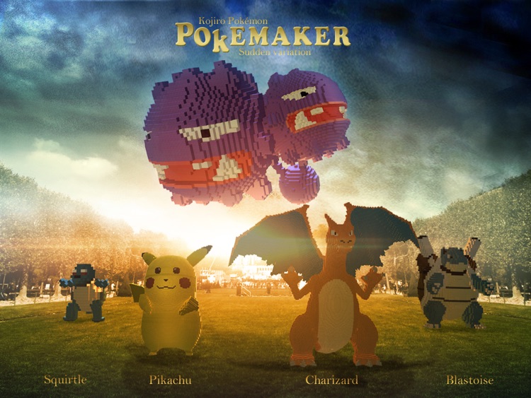PokéMaker - Movie Maker For Pokémon HD by Thomas Simpson