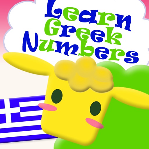 Learn Greek Number by Yat Tat Lee