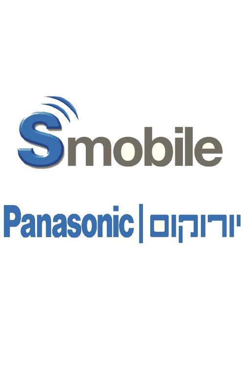Smobile by Eurocom Digital Communication