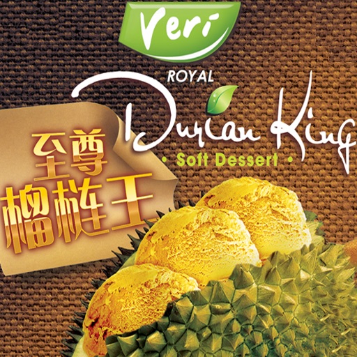 Durian by EUREKAISM