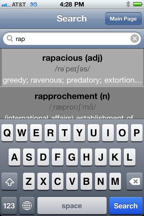 Erudite English Word Smart Vocabulary by TheJapanesePage.com