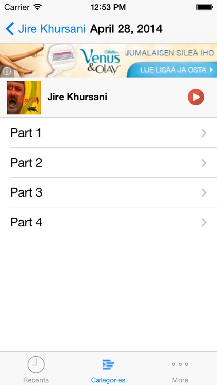 Nepali Video Book by Binit Shrestha