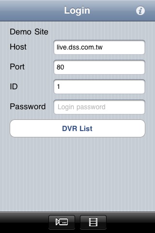 NDVR iViewer by iDSS