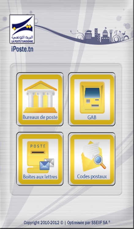 iPoste. by sSEIIF SA