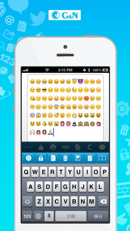 Text Pics + Art - Symbol + Emoji Keyboard - Smileys + Icons - Symbols ...