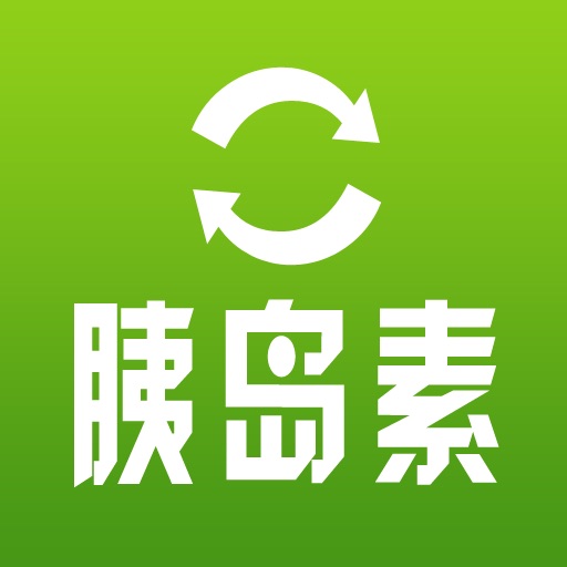 胰岛素高血糖矫正剂量计算器 by Omesoft