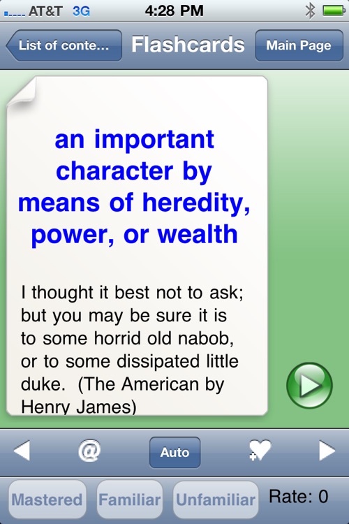 Erudite English Word Smart Vocabulary by TheJapanesePage.com