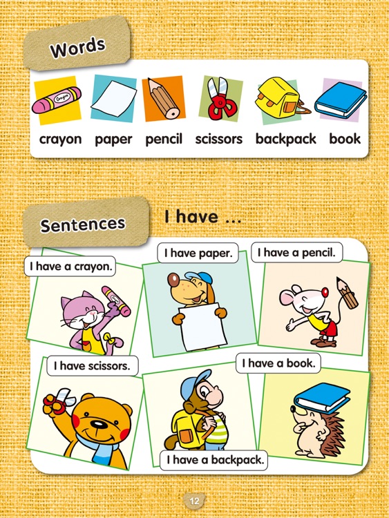Hello Teddy for Kindergarten 4 by Hongen Education and Technology Co., Ltd.