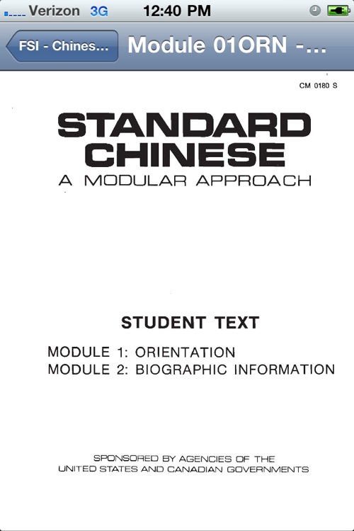 Chinese FSI Language Course by Creative Research LLC