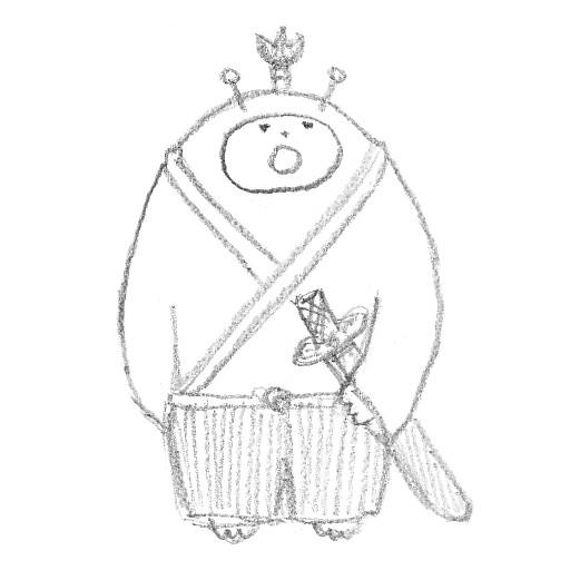 Samurai Boy by Digital Advertising Consortium