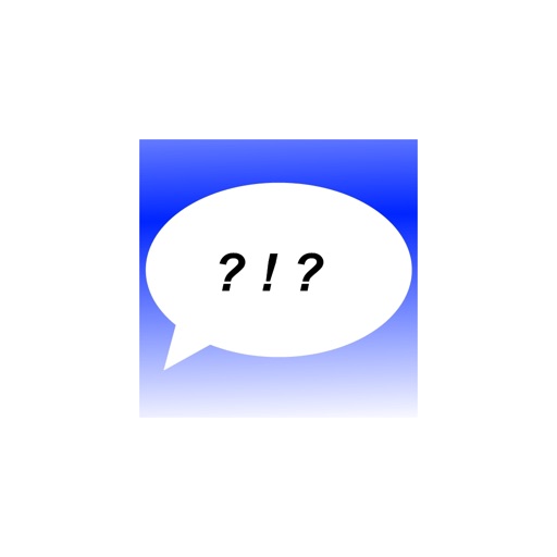 Locution by Doug Currie