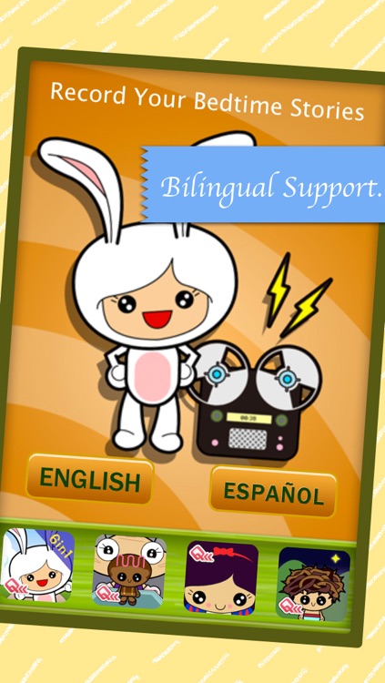 Record Your Voice Reading Your Kids Favorite Stories