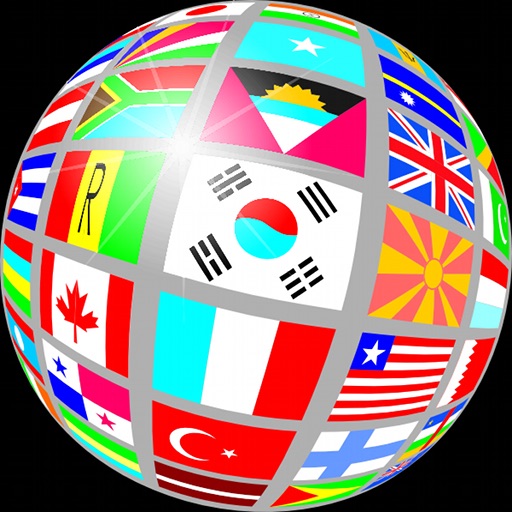 World Flags and Currency Converter - FREE by International Research