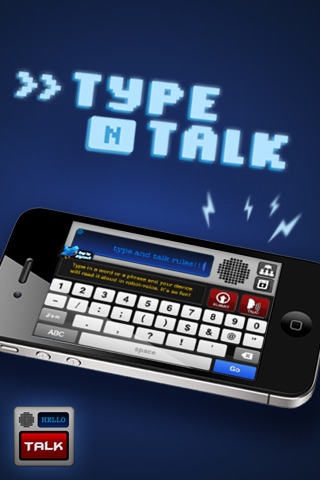 Type n Talk Deluxe! by Jirbo, Inc.