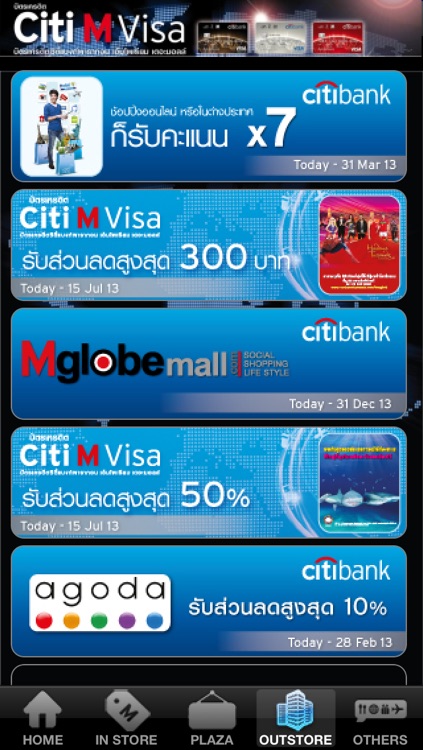 M Application by iAppDev.com