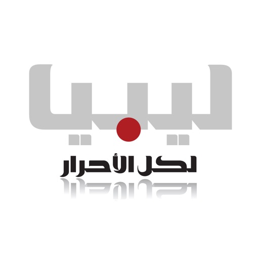 Libya TV by Livestation