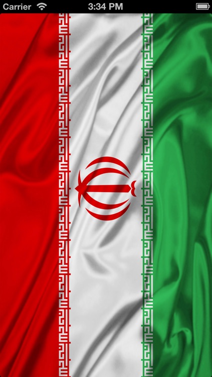 Persian Keypad by iChekers