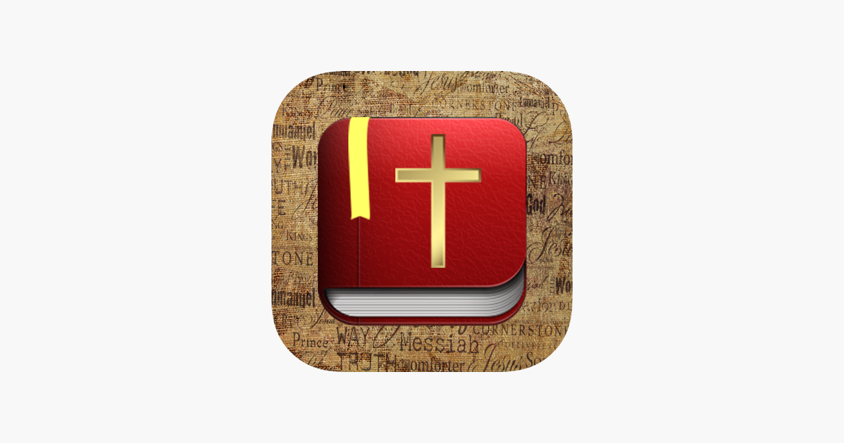 ‎iMissal Catholic Bible on the App Store