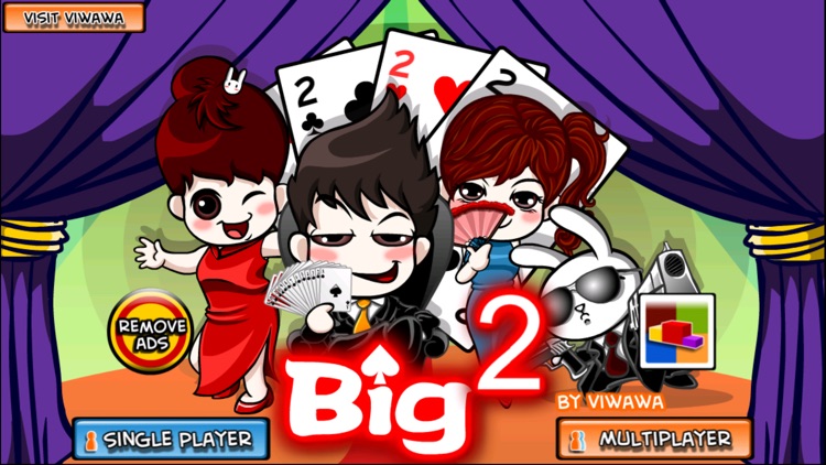 Viwawa Big 2 by Pendulab Pte Ltd