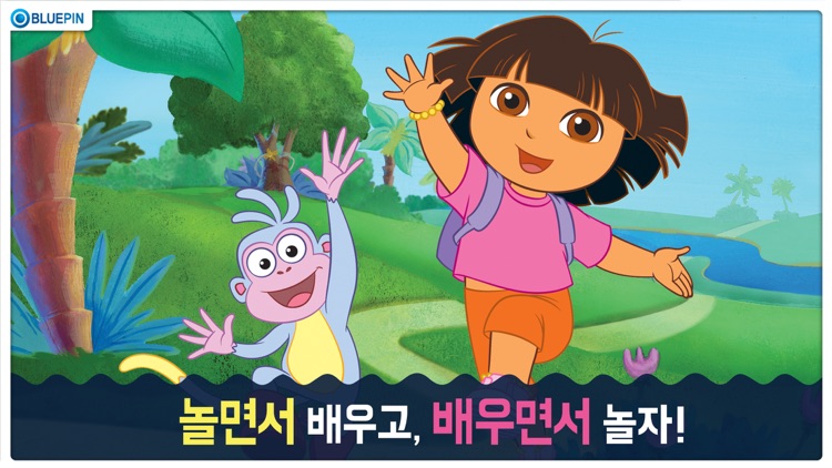 도라 디 익스플로러(시즌3) by BLUEPIN Corp.