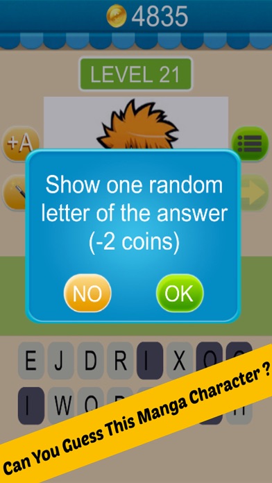 TouchArcade