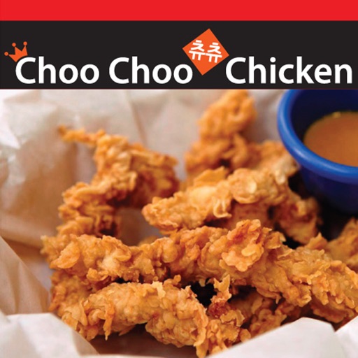 Choo Choo Chicken by Technopreneur's Resource Centre Pte Ltd