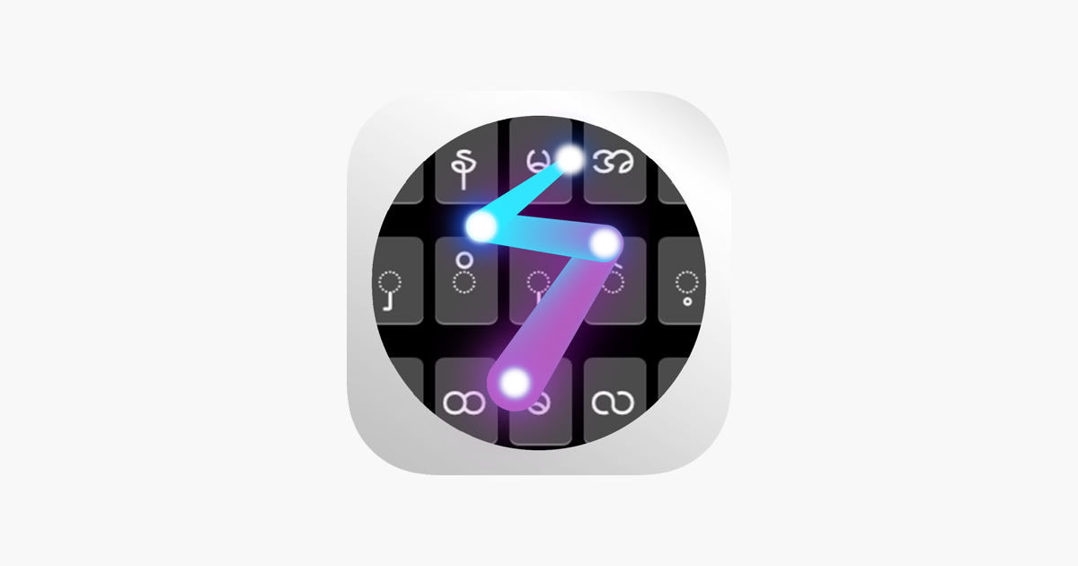 ‎Karen keyboard on the App Store