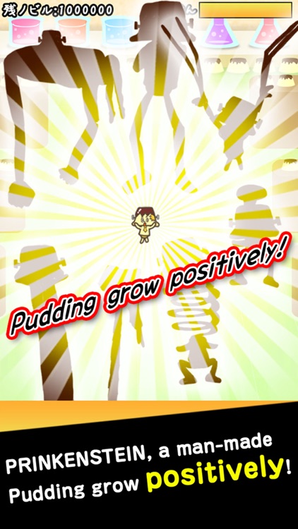 PRINKENSTEIN - a man-made Pudding is grown on the positive by sk-design