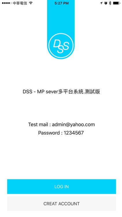 DSS_MP ( Multi - Platform System ) by DSS CO., LTD.