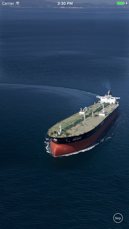 KOTC Kuwait Oil Tanker Company by Kuwait Oil Tanker Company S.A.K