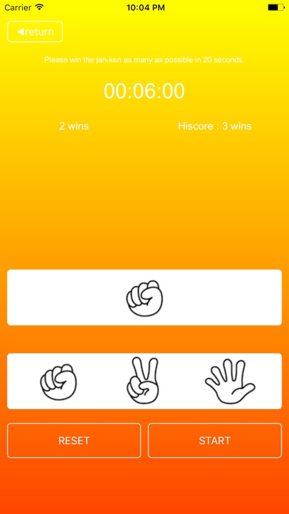 Jan-ken street (Rock,Paper,Scissors) by hiroki murata