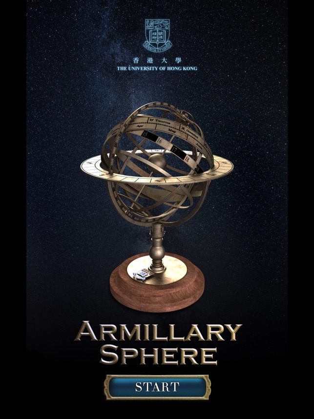 Armillary Sphere Game Of Thrones