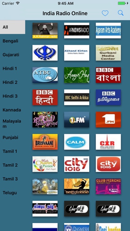 India Radio Online Stations by Bui Vu
