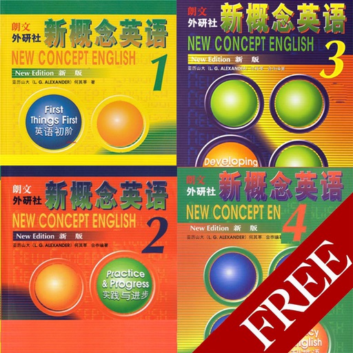 New Concept English | iPhone & iPad Game Reviews | AppSpy.com