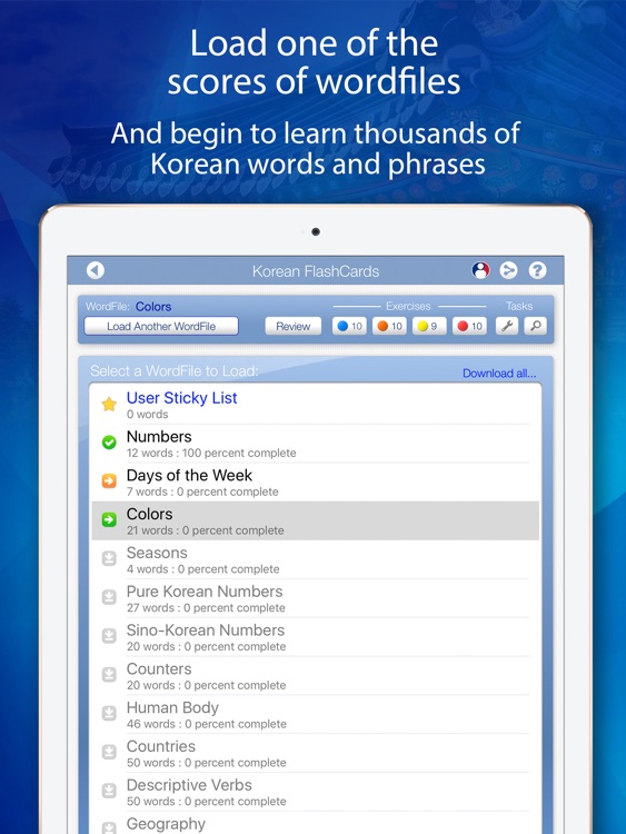 Declan Korean FlashCards for iPad by Declan Software